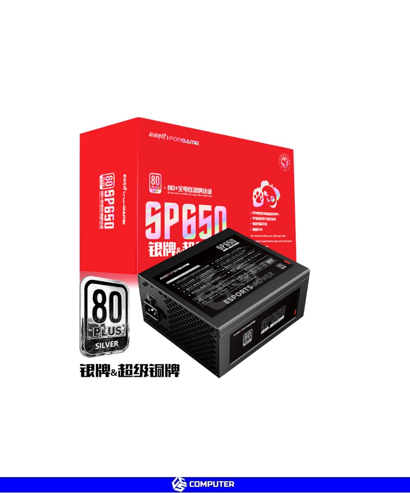 FUENTE DE PODER 650W IFORGAME SP650 APFC 80 PLUS SILVER